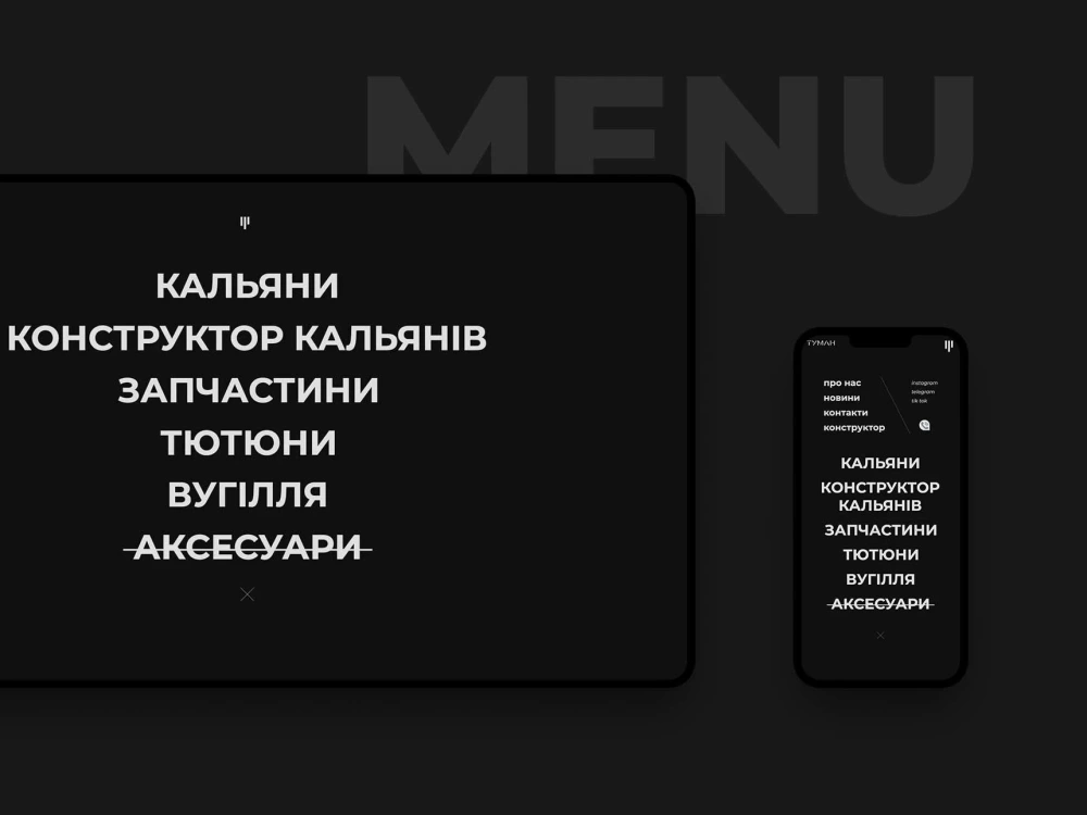 Efficient and user-friendly UX\UI design | Upwork