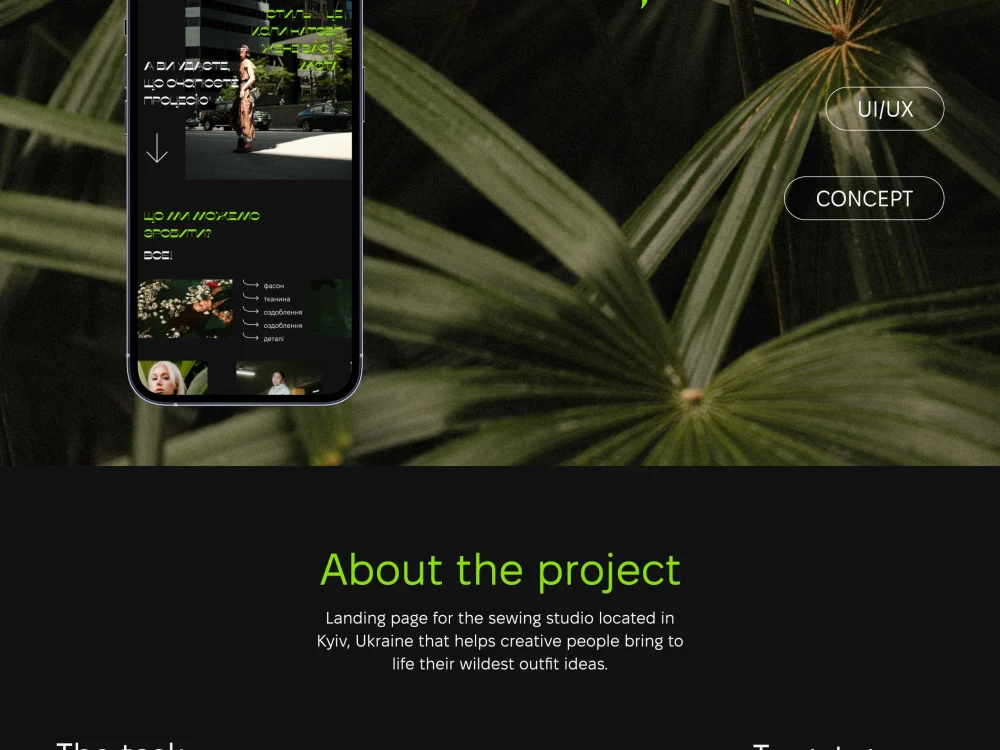 A modern-looking landing page for your business | Upwork