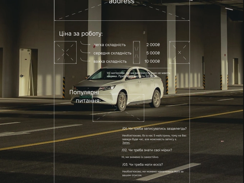 A modern-looking landing page for your business | Upwork