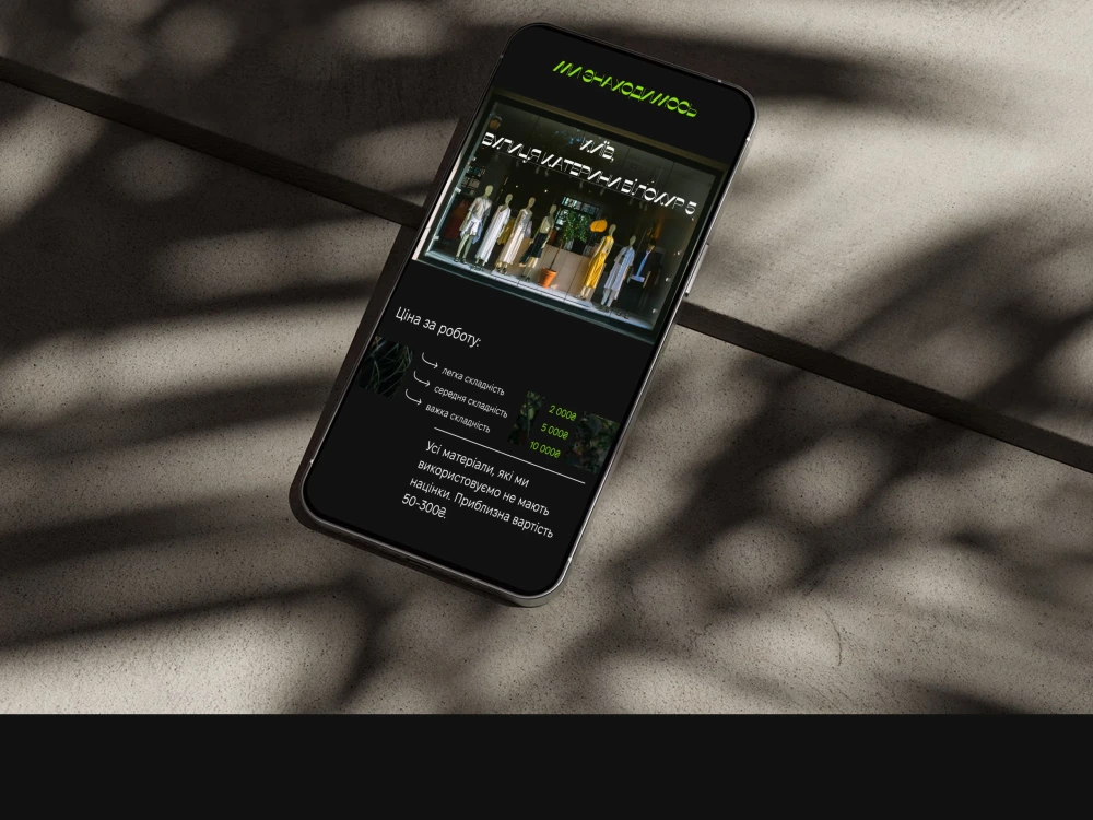 A modern-looking landing page for your business | Upwork