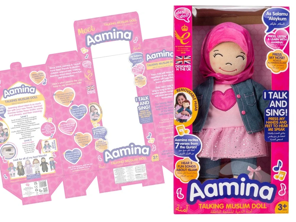 Beautiful, eye-catching packaging design | Upwork