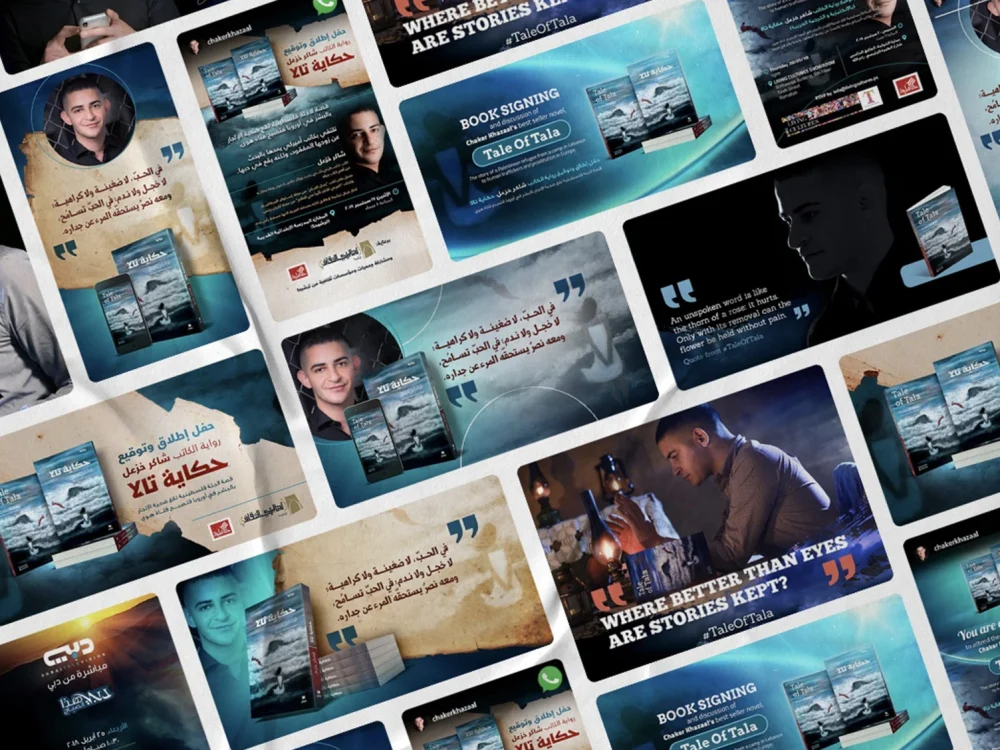 Social Media Post Design | Upwork