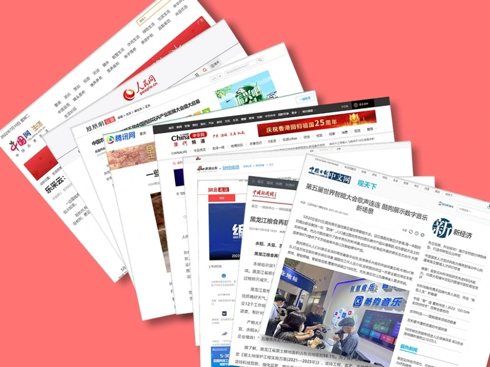 Chinese press releases from top China media | Upwork