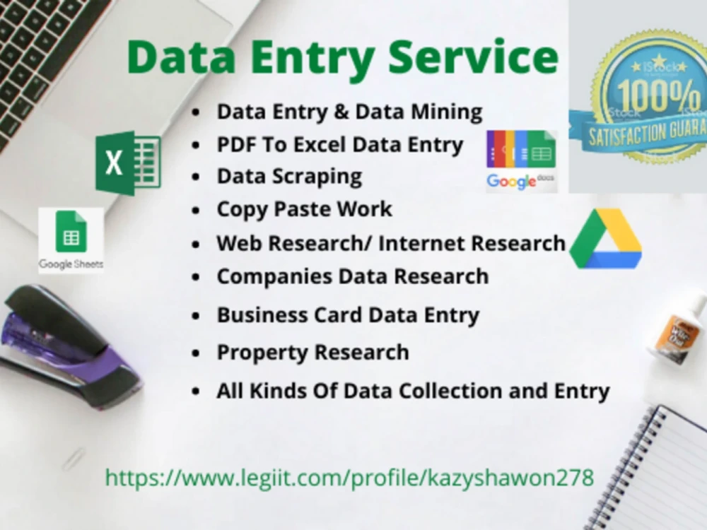 Data Entry Task Service | Upwork