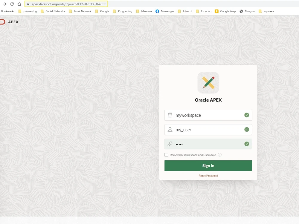 Oracle Apex Environment Oracle Db Nginx As Proxy Tomcat App Server Upwork