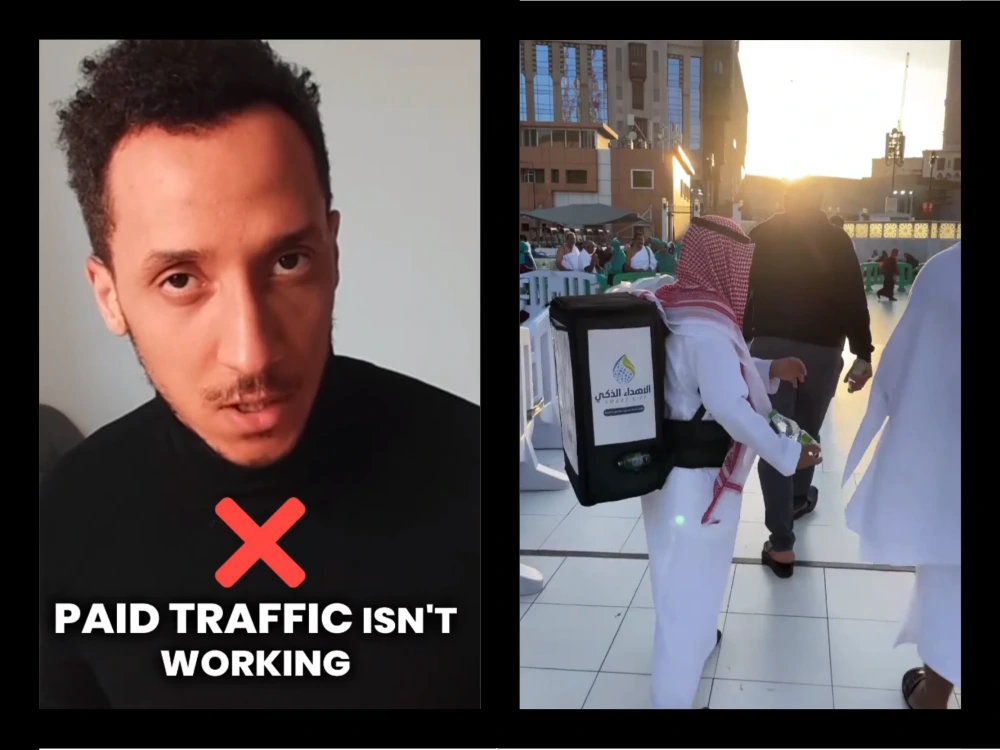 Instagram Reels - Create Viral Instagram Reels | Upwork