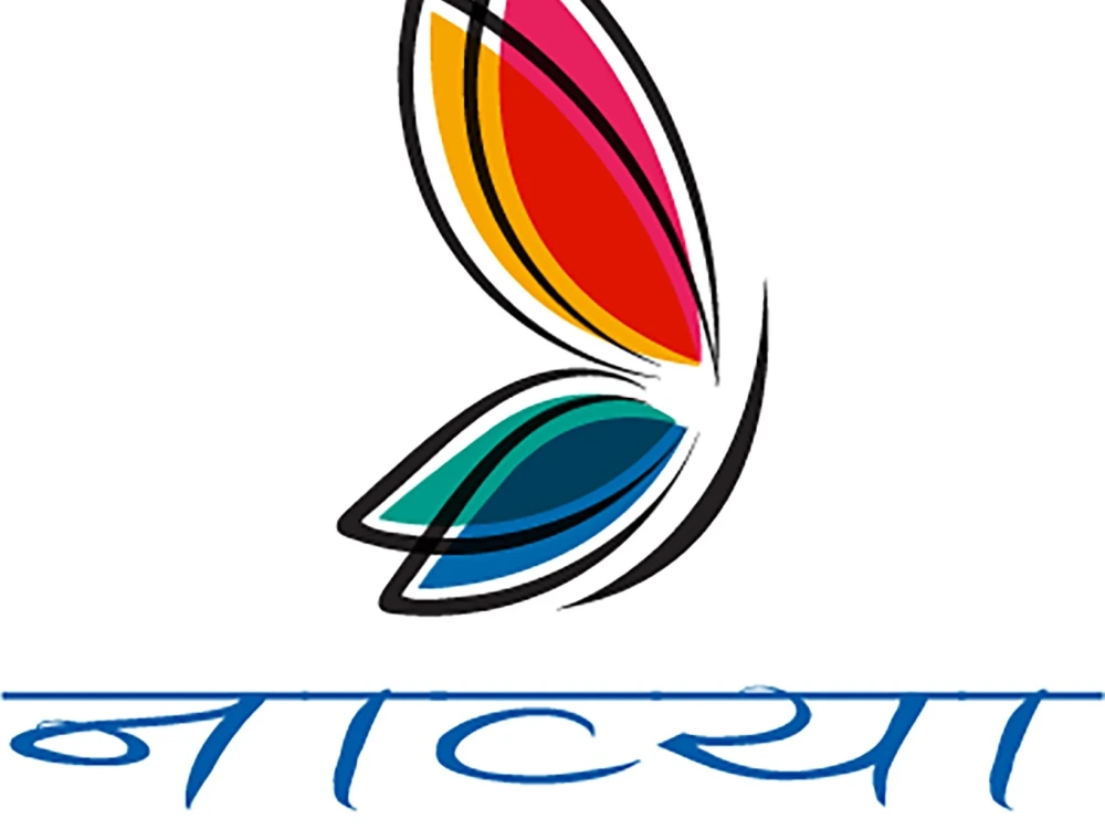 A unique and visually appealing logo that represents your brand's ...