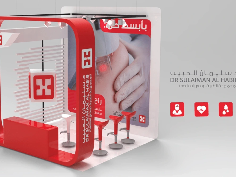 An effective booth Design | Upwork