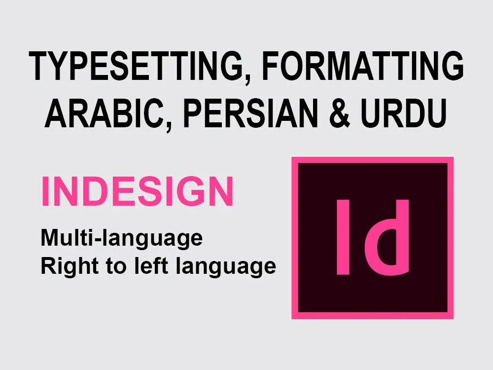 Arabic, Persian or Urdu indesign typesetting, formatting | Upwork