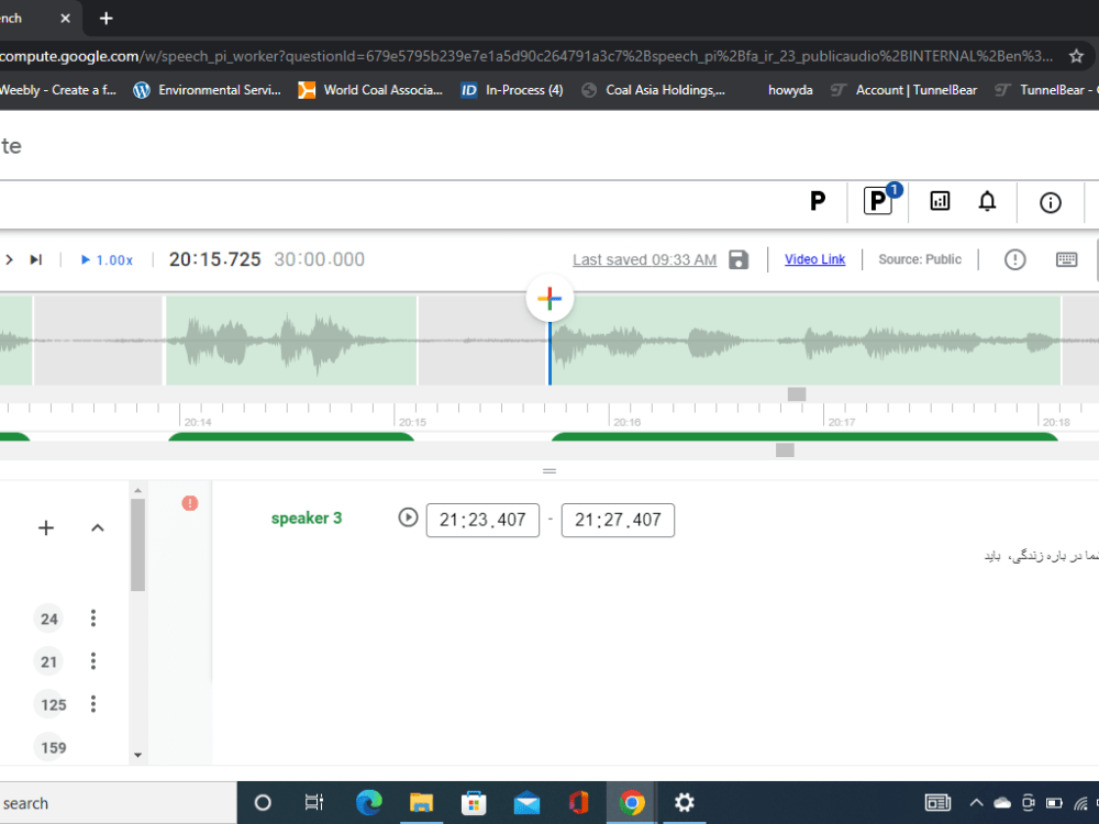 Perfect Audio Transcription & Video Transcription of Your Files | Upwork
