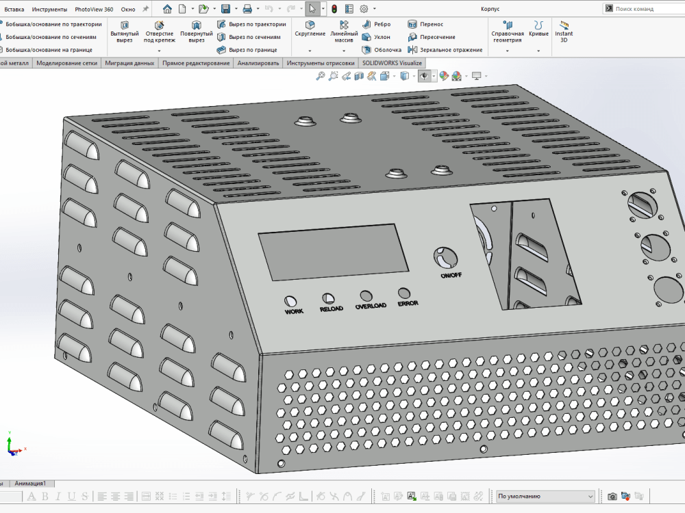 A DXF/DWG file for laser cutting or a drawing of a sheet metal part ...