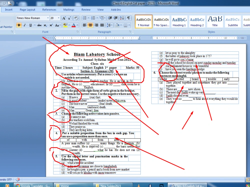 Data Entry Typing jobs | Upwork