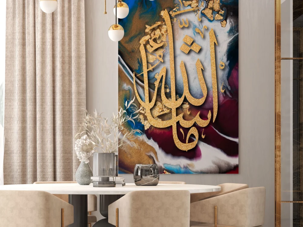 Aesthetic Islamic Calligraphies wall art | Upwork