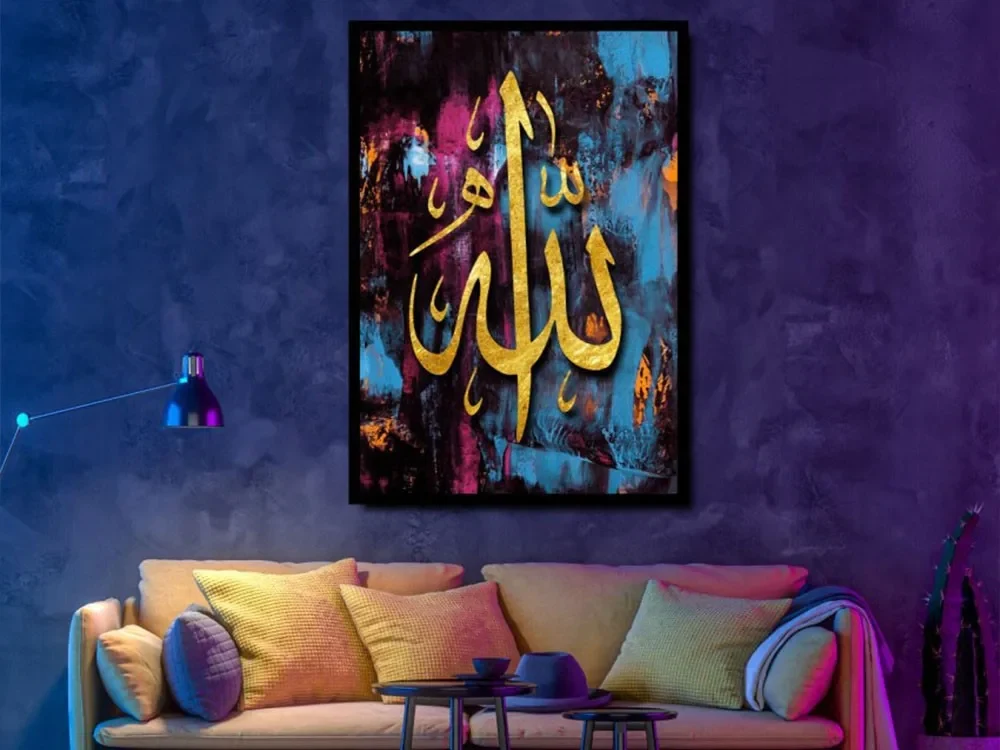 Aesthetic Islamic Calligraphies wall art | Upwork