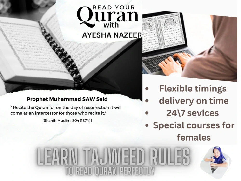 Best Quran Teacher|Female Quran Tutor|Quran Tajweed |Islamic Teaching ...