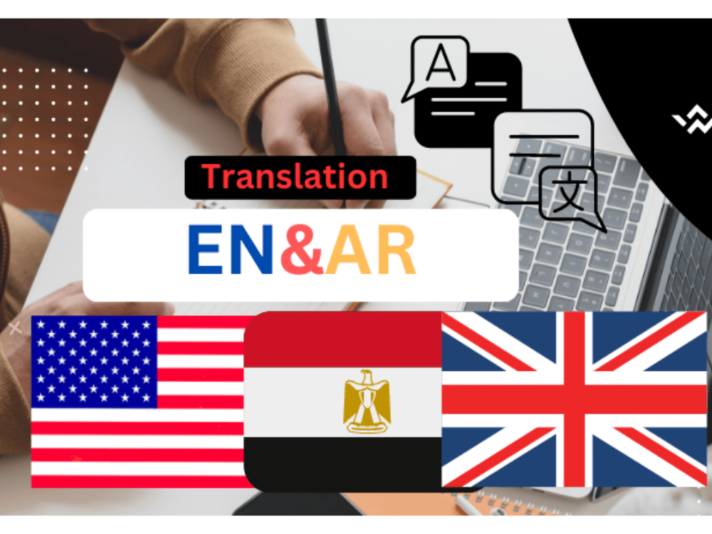 A perfect EN AR translation | Upwork