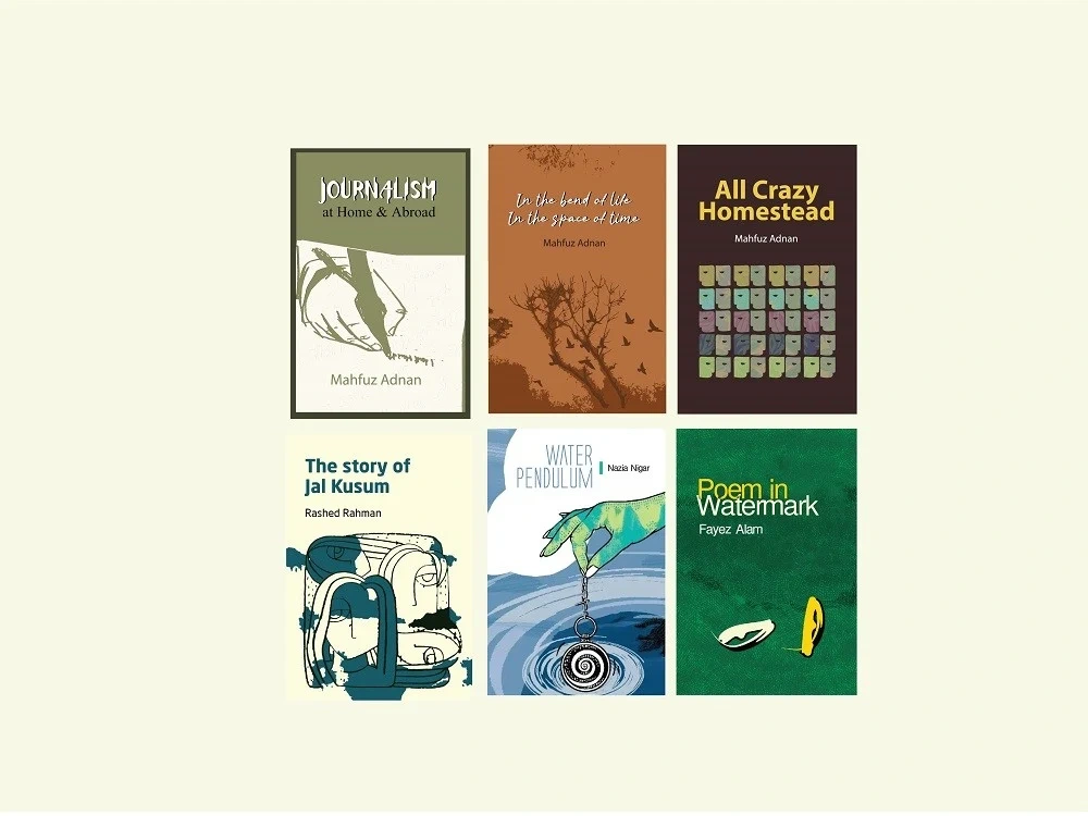 A unique artistic poetry novel short story book cover | Upwork