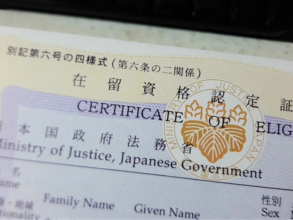 A COE/VISA to stay/work in Japan for a long term | Upwork