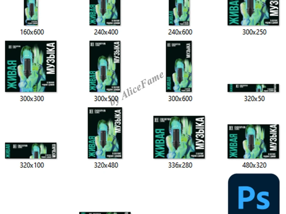 Resize, crop, optimize photo size and weight for the site | Upwork