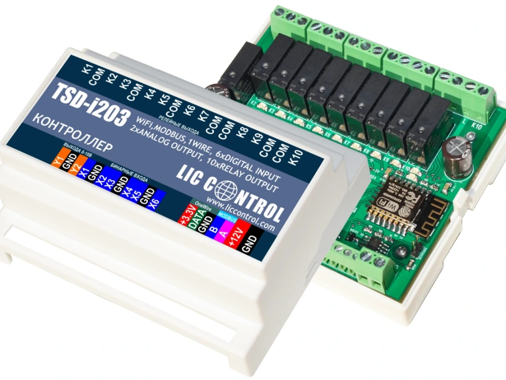 Iot Projects On Esp32 Raspberry Pi Arduino For Hvac And Any Other Systems Upwork