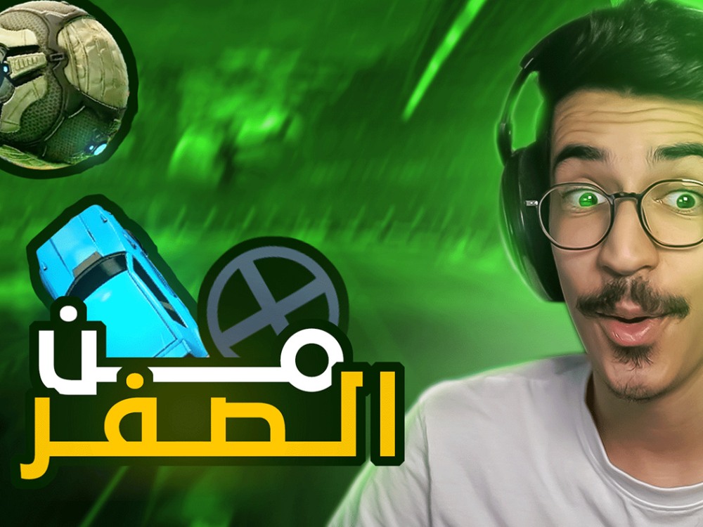 Fantastic arabic or english thumbnails design for your videos | Upwork