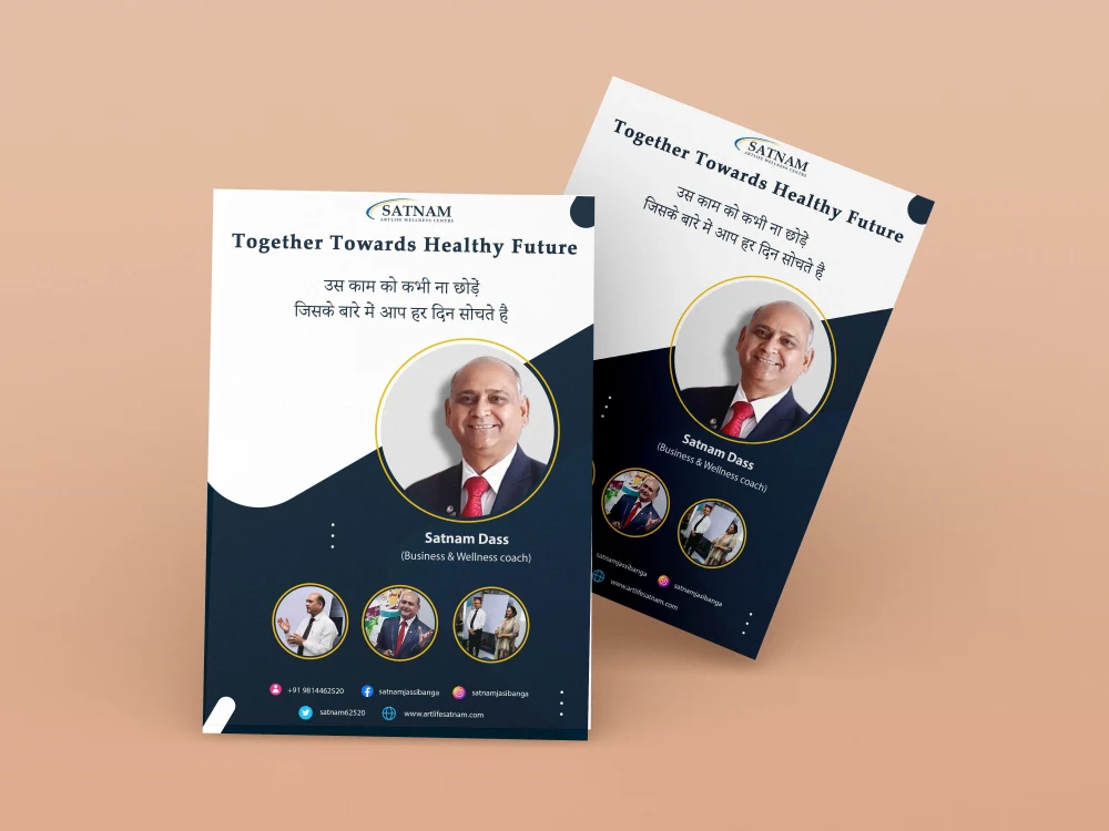 A Creative Flyers Designer for your company | Upwork