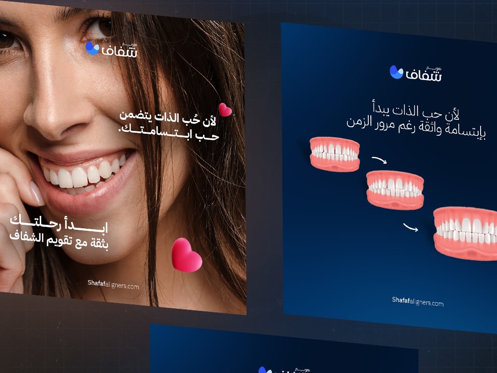 A creative arabic, english social media posts | Upwork