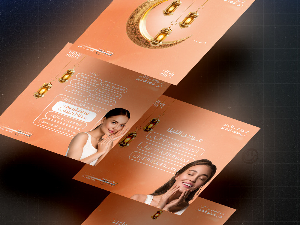 A creative arabic, english social media posts | Upwork