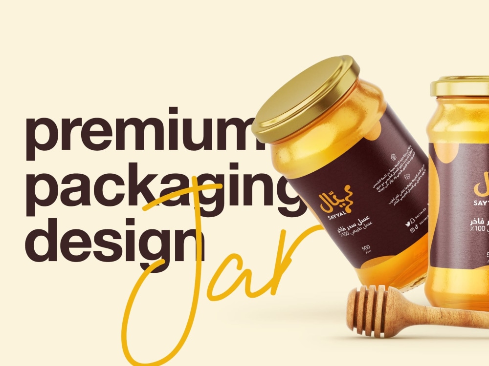Premium packaging & label design | Upwork