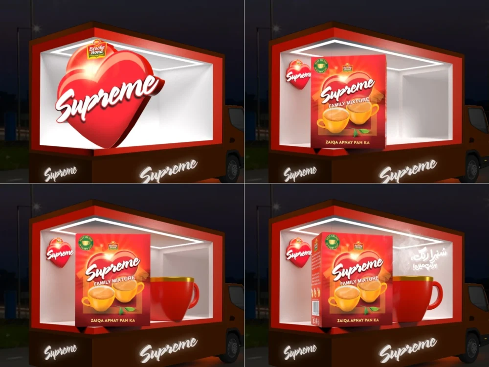 3D Anamorphic Billboard Animation | Upwork