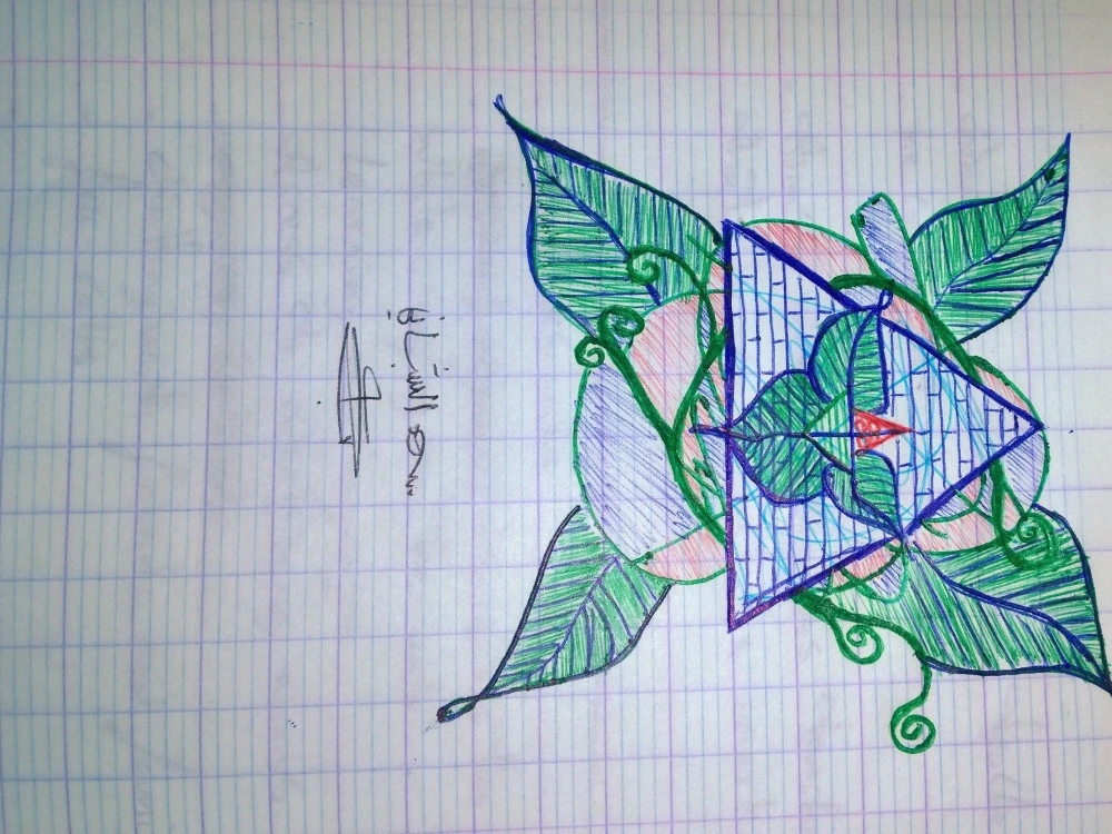 A good drawing design | Upwork