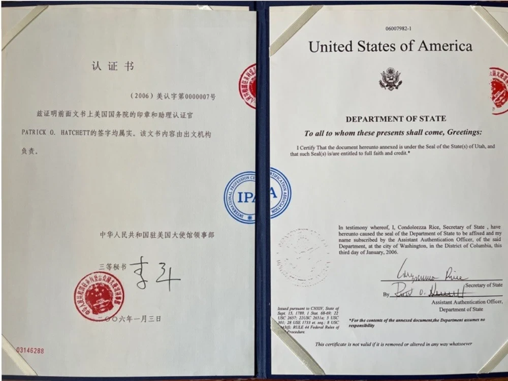 Professional Chinese instruction and standard Mandarin pronunciation ...