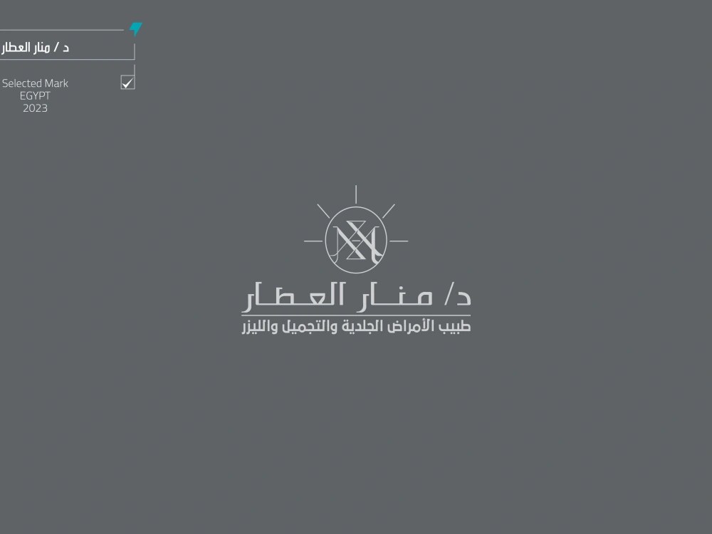 Incomparable " LOGO " with Technical Report and Strategy | Upwork