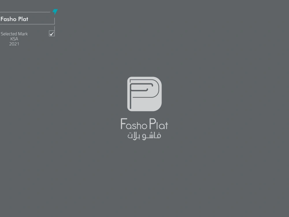 Incomparable " LOGO " with Technical Report and Strategy | Upwork