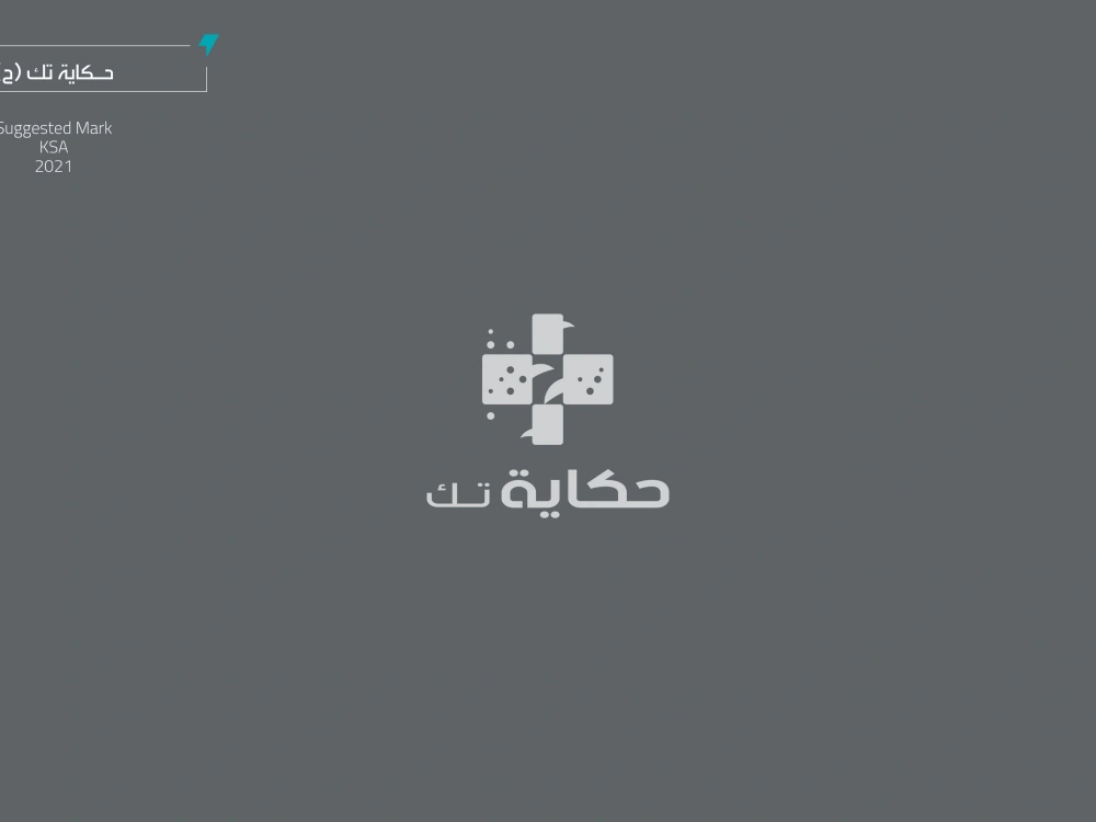 Incomparable " LOGO " with Technical Report and Strategy | Upwork