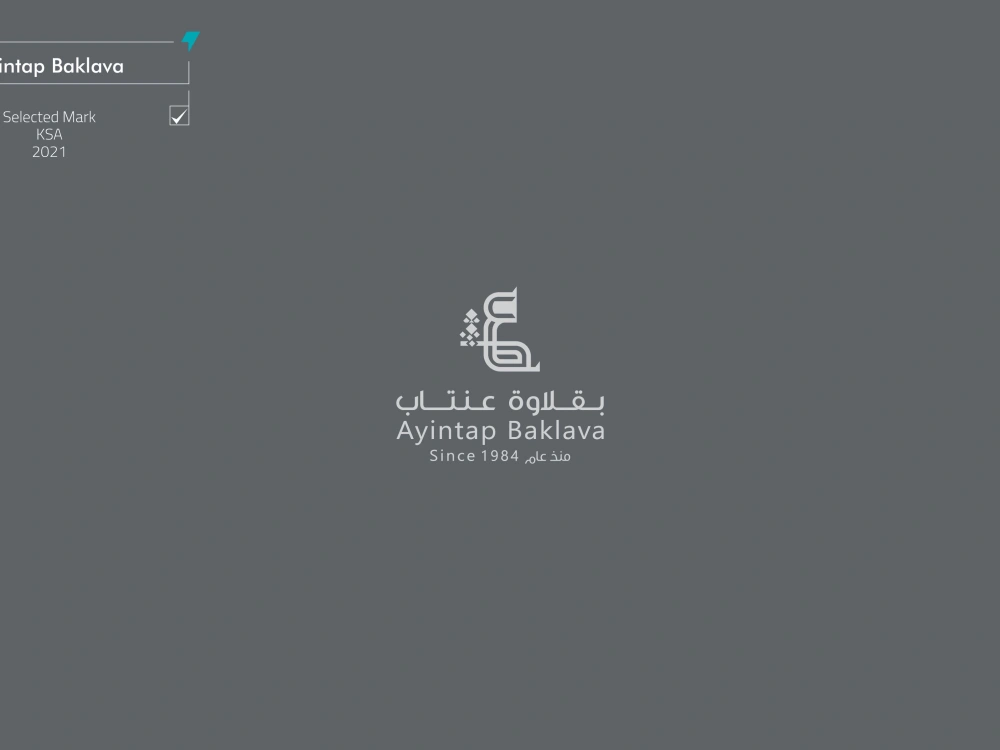 Incomparable " LOGO " with Technical Report and Strategy | Upwork