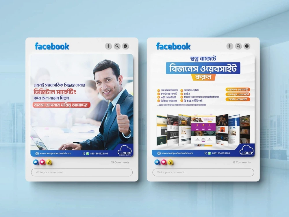 Social media post ads designed for Facebook, Instagram, and YouTube ...