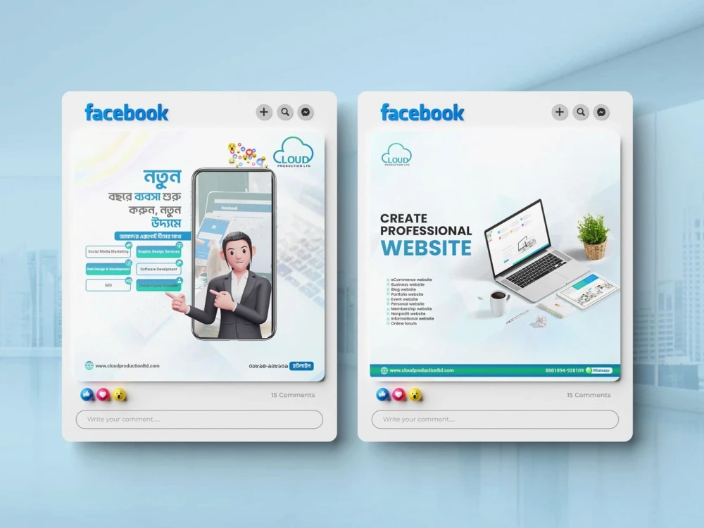 Social media post ads designed for Facebook, Instagram, and YouTube ...