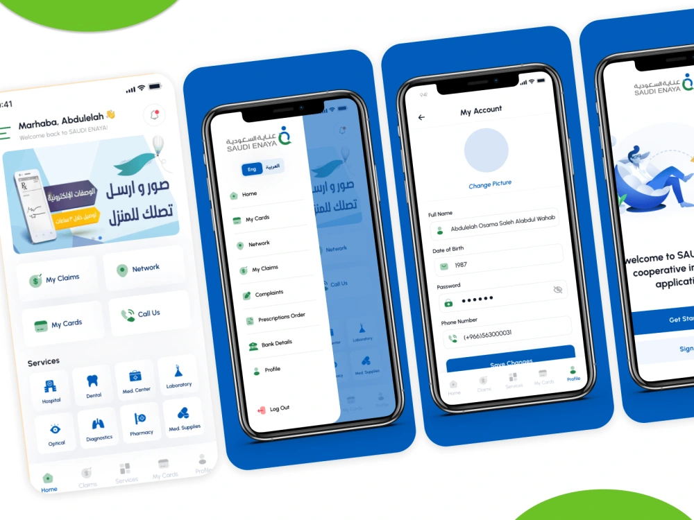 Mobile app wireframes, UI UX design . figma prototype | Upwork