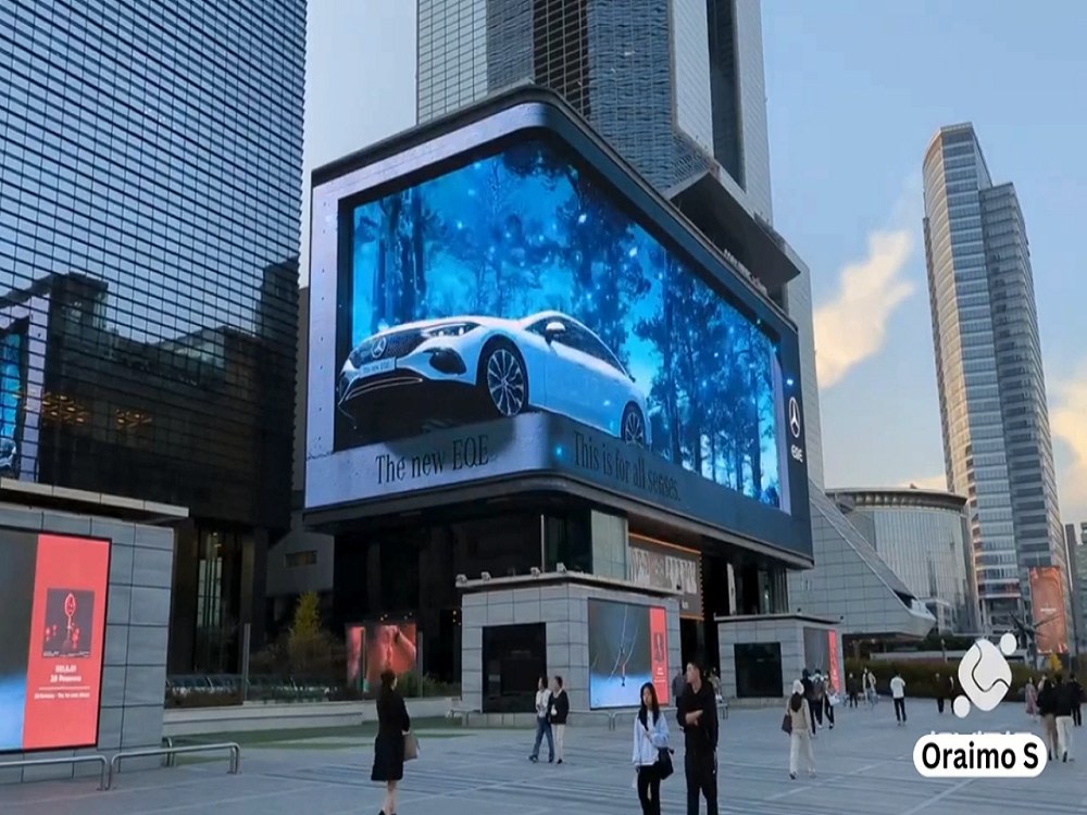 3d anamorphic animation 3d billboard animation 3d cgi product | Upwork