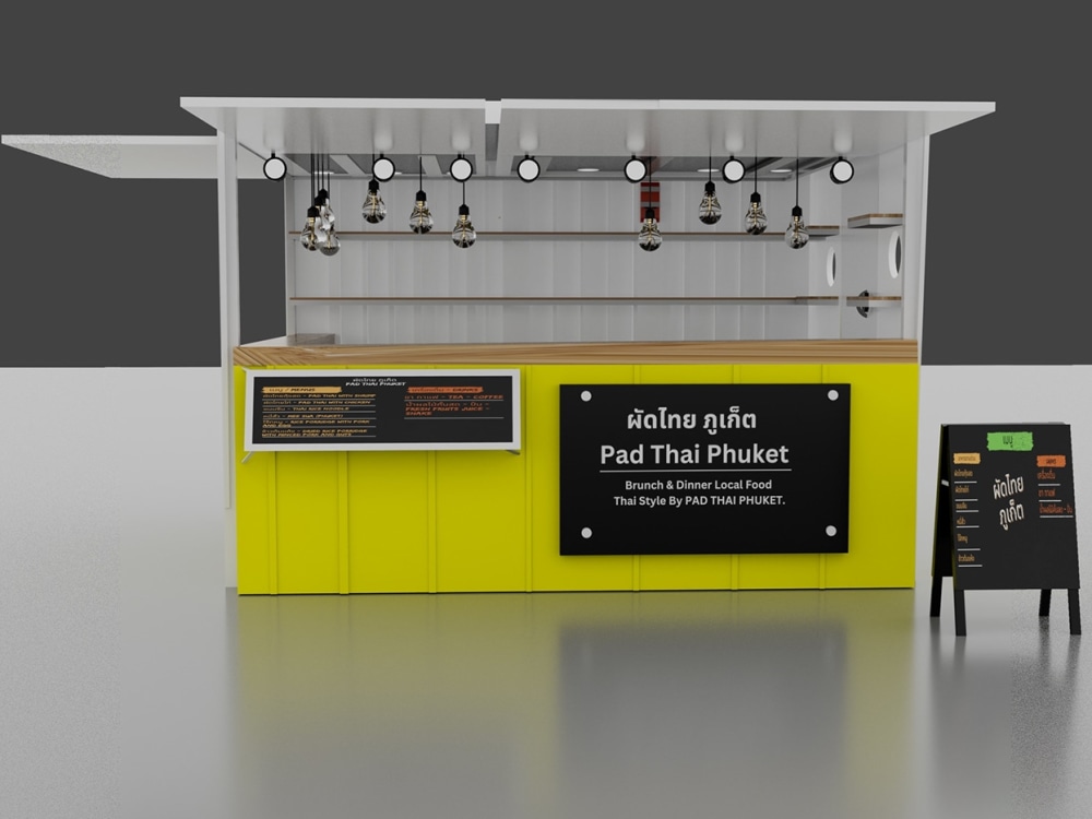A fantastic 3D kiosk , 3D retail items display stand,pegboard,posm | Upwork