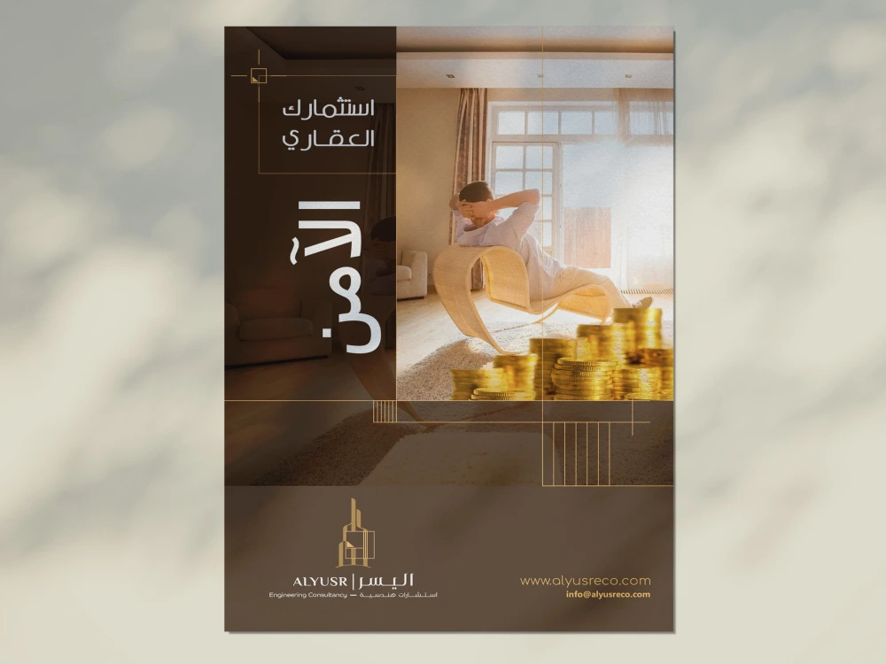 Incomparable LOGO & IDENTITY with Technical Report and Strategy | Upwork