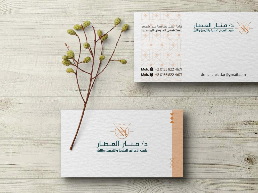 Incomparable LOGO & IDENTITY with Technical Report and Strategy | Upwork