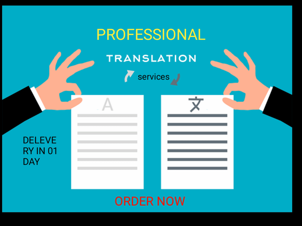 Professional language translation in 1 day | Upwork