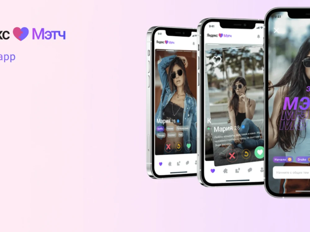Ios and Android mobile app using Flutter, chat app, react native app | Upwork