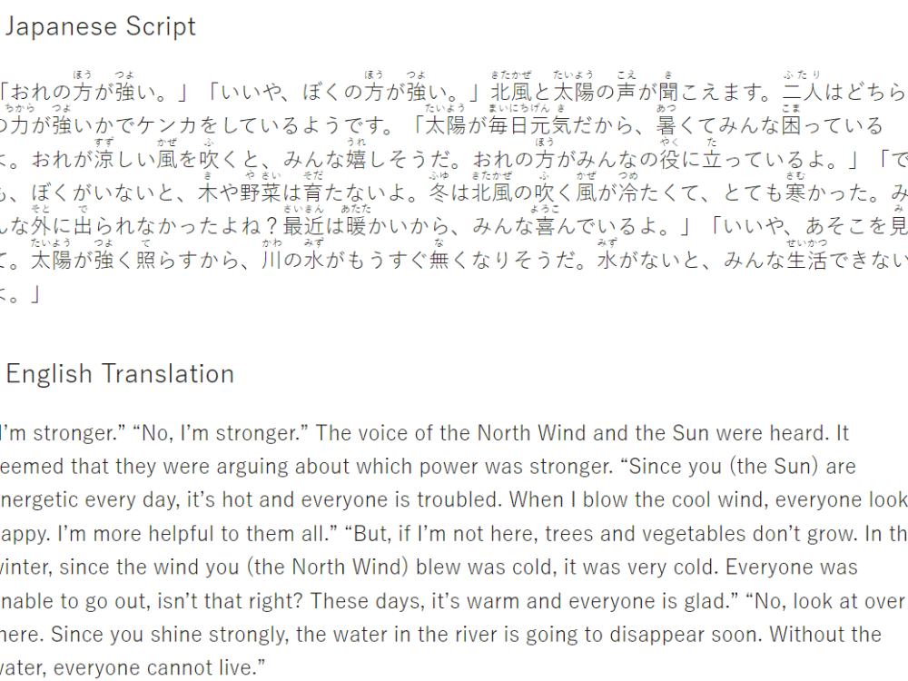 A language translator for famous languages | Upwork