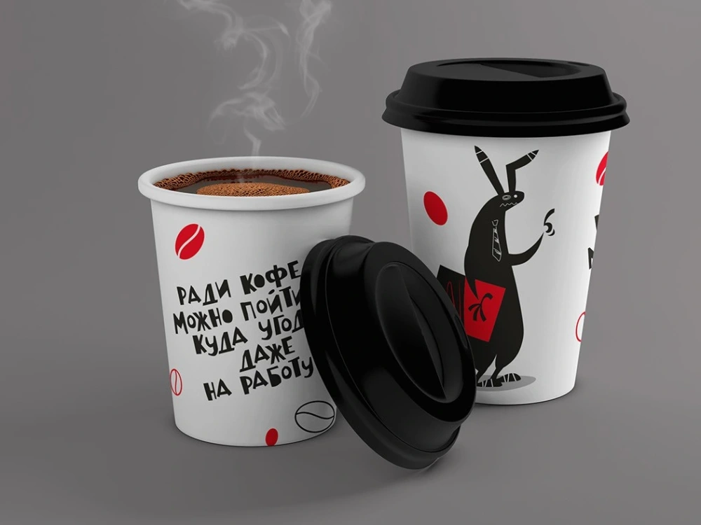 Custom label design & packaging design for your brand | Upwork