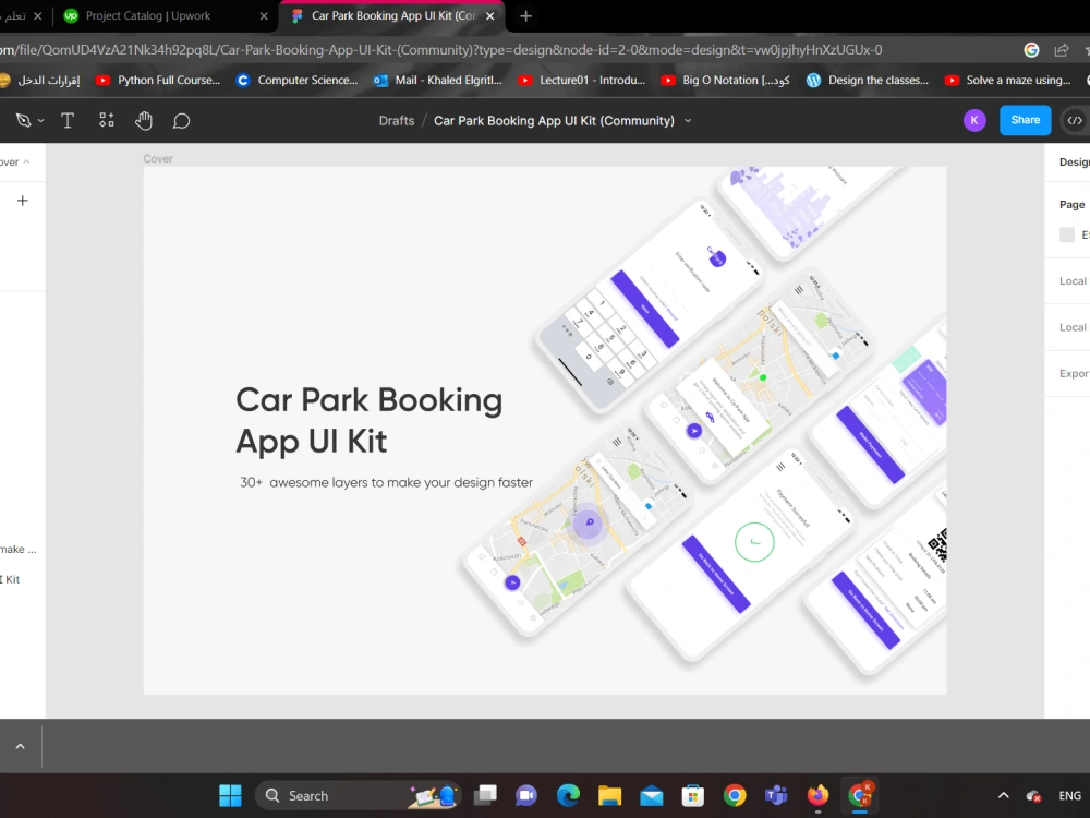 Visually captivating and user-friendly interfaces that enhance engagement | Upwork