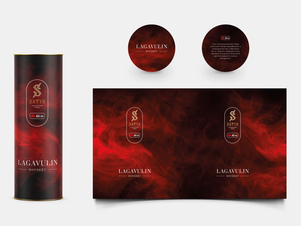 An eye-catching labels or packaging that can highlight all product ...