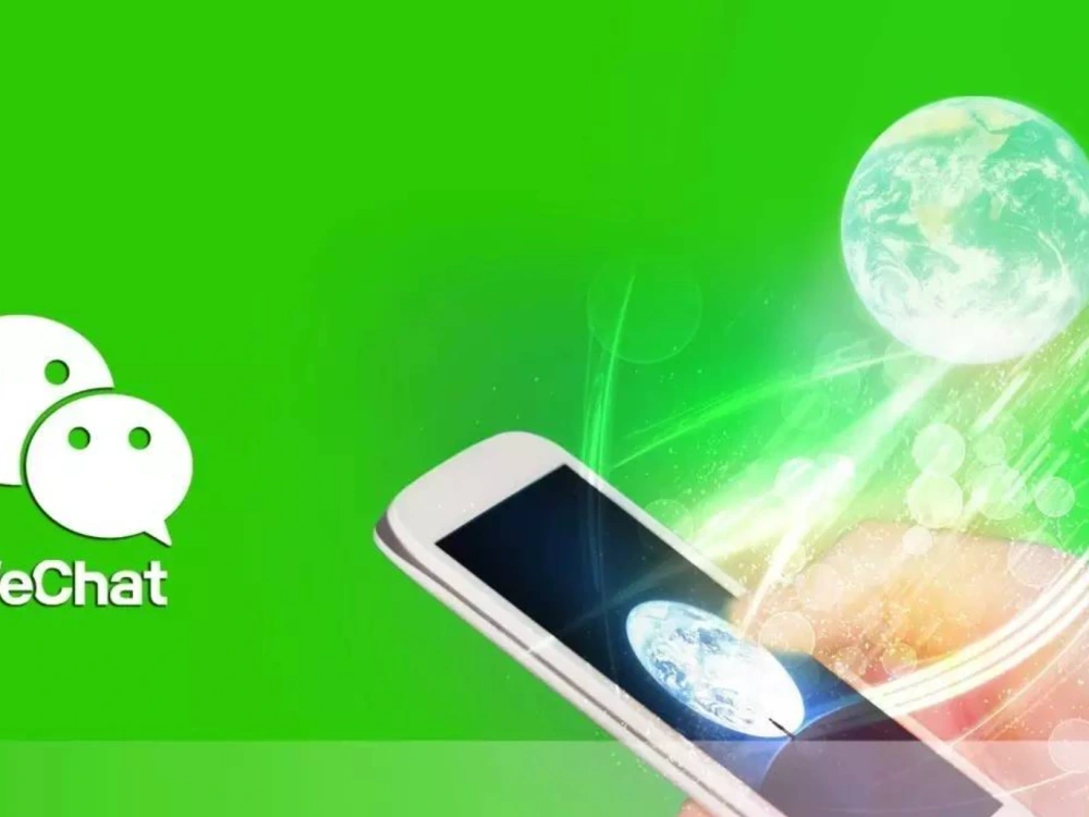 Wechat Service Account Registration and verification for Overseas ...